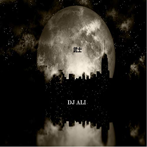 Amazon.co.jp: 武士 : DJ Ali: デジタルミュージック