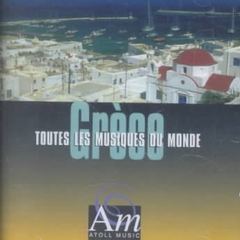 Best Of Greece - : Amazon.de: Musik-CDs & Vinyl