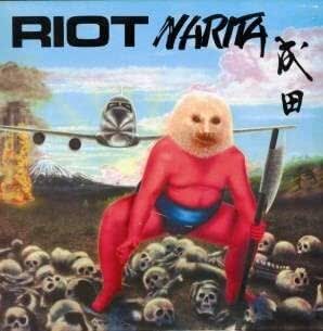 Amazon.co.jp: RIOT - Narita 1979/2005 Rock Candy 001 Jon Astley リマスター ...