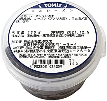 Amazon | ラムレーズン / 130g TOMIZ/cuoca(富澤商店) | TOMIZ | ドライフルーツ 通販