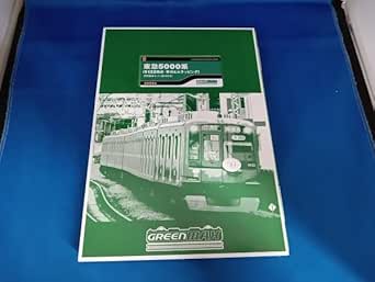Amazon.co.jp: N Gauge GREENMAX 50594 Tokyu 5000 Series (5122 Formation ...