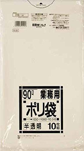 Amazon.co.jp: 日本サニパック ゴミ袋 90L 白 半透明 10枚 0.045 N94 100×90cm : 産業・研究開発用品
