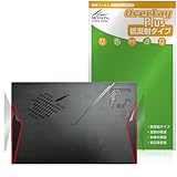 ・ブランド:ミヤビックス・製造元:ミヤビックス・モデル:OLONBONXPYX1/B/1・製造元/メーカー部品番号:OLONBONXPYX1/B/1・対応機種 One-Netbook ONE XPLAYER X1 背面部RGBライトエフェク...
