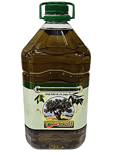 amazon.ae Best Sellers: The best items in Salad Oils based on Amazon ...