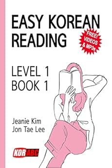 EASY KOREAN READING: LEVEL 1 - BOOK 1 (English Edition) eBook : Kim ...