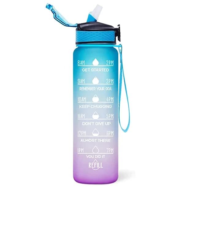 Sakuya Double Colored Motivational Leakproof Drinking Water Pani Bottle ...