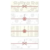 ・ブランド:ササガワ(Sasagawa)・製造元/メーカー部品番号:50-9762・1冊20枚(4柄各5枚)袋入・縦82mm×横210mm・伊予和紙(70g/m2)・留めシール(和紙)40片付き