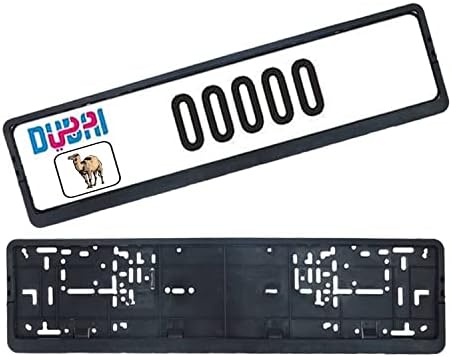 CFT Car Plate Number Holder Long - Black 1(PAIR): Buy Online at Best ...