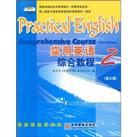 Ministry of Education, Vocational Planning Book: Practical English ...