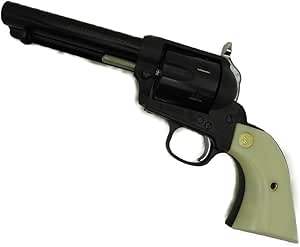 Amazon.co.jp: ハートフォード 本体 (発火)：SAA FDC Basic ツーハンド フロントサイトレス（Ver.2024） : ホビー