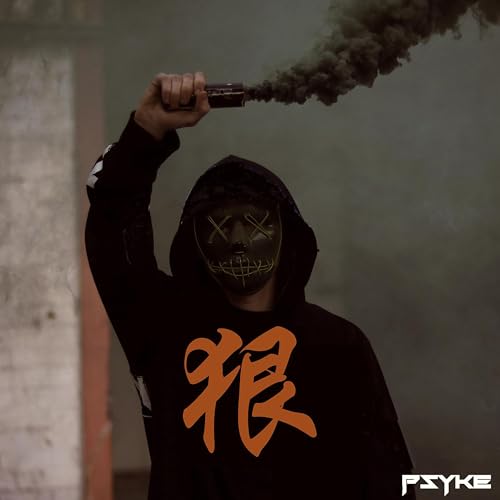 Amazon Music - Psykeの狠 (纯音乐) - Amazon.co.jp