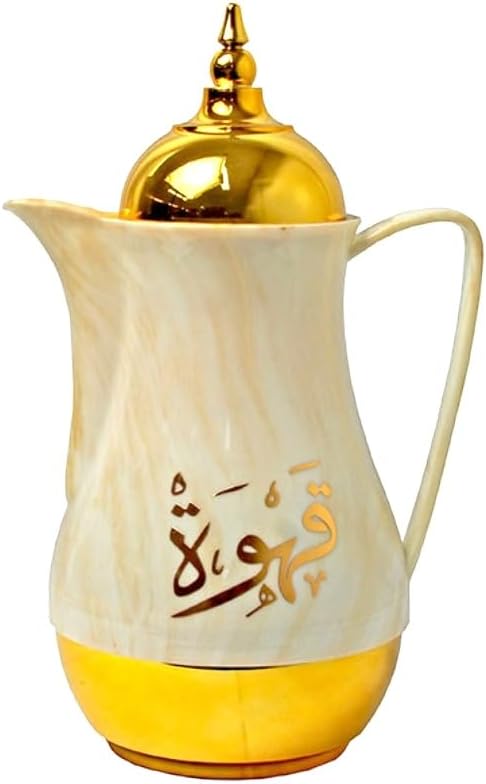 Turkish Persian Iranian Arabic Farsi Writing Middle Eastern Hot Cold ...