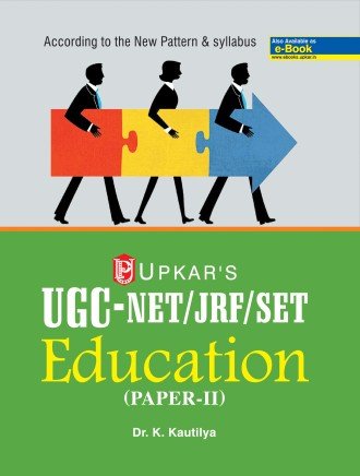 UGC-NET/JRF/SET Education (Paper II) Upkar Prakashan Latest Edition ...