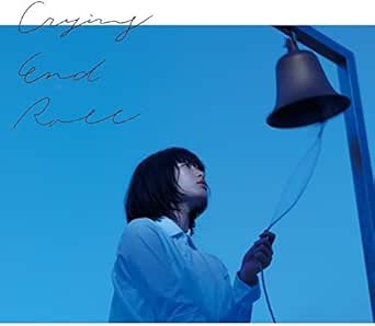Amazon.co.jp: Crying End Roll[初回限定盤] Crying End Roll[初回限定盤] : おもちゃ