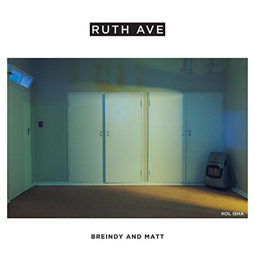 Amazon.com: Ruth Ave : Breindy and Matt: Digital Music