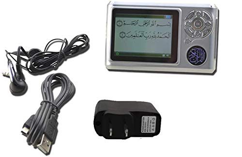 LOLODAY Color Quran Player Islamic Digital Quran Player Learning ...