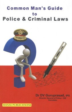 Amazon.in: Buy Common Man's: Guide to Police & Criminal Law Book Online ...
