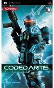 Amazon | CODED ARMS - PSP | ゲームソフト