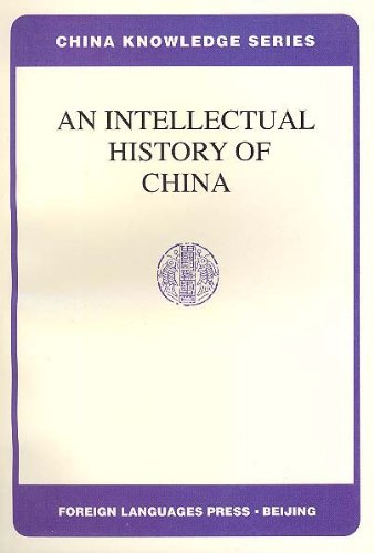 Amazon.com: An intellectual history of China (China knowledge series ...