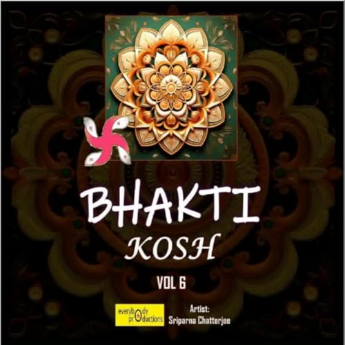Amazon.com: Bhakti Kosh, Vol. 6 : Sriparna Chatterjee: Digital Music