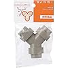 Amazon.co.jp: SANEI(サンエイ) 流し部品 排水ホースY型ツギテ 二槽シンク用 PH62-35 : 産業・研究開発用品