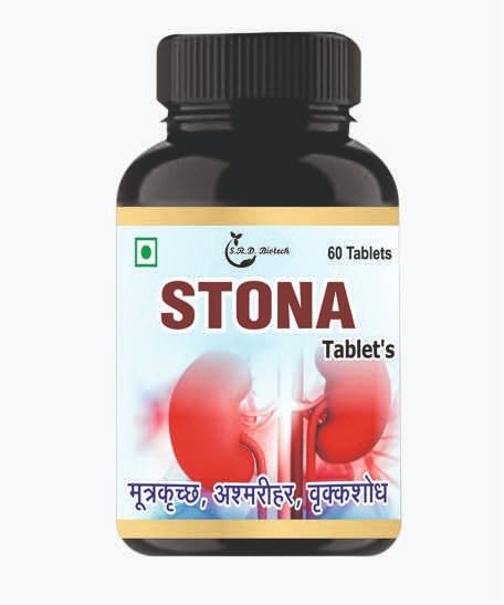 Buy Stona Tablate For Renal Health 60 Capsules Online at Low Prices in ...