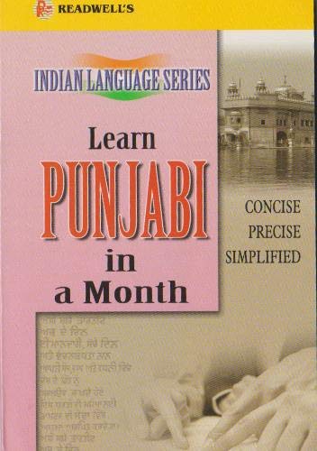 Buy Learn Punjabi in a Month Book Online at Low Prices in India | Learn ...
