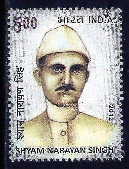 Buy India 2012 Shyam Narayan Singh Freedom Fighter Stamp Stampbazar ...