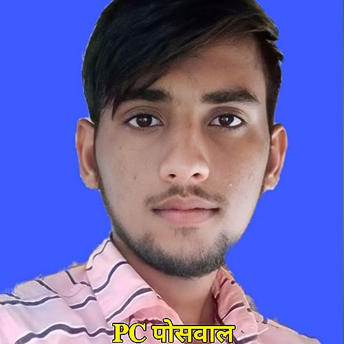 Poswal Brother's 2859 by Poswal Brother's 2859 on Prime Music