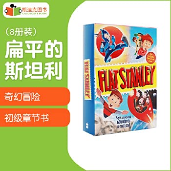 Flat Stanley Box Set Collection: Jeff Brown: 9780062021410: Amazon.com ...