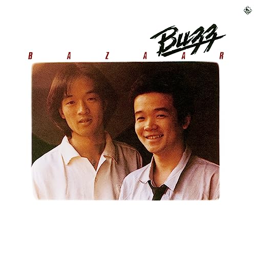 Amazon Music Unlimited - Buzz 『BUZZ BAZAAR (+4)』