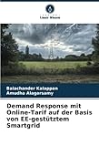 【発売日：2022年07月25日】・製造元:Verlag Unser Wissen