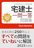 【発売日：2025年07月15日】