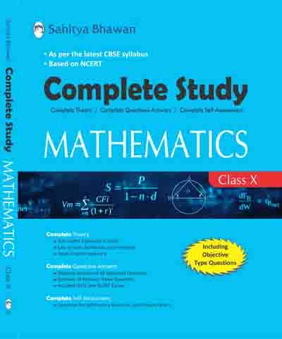 Sahitya Bhawan textbook for class 10 Mathematics as per reduced ...