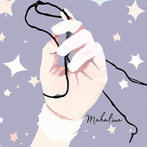 Amazon MusicでJaielのMahalinaを再生する