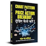 ・ブランド:Prabhat Prakashan・製造元:Prabhat Prakashan Pvt. Ltd.