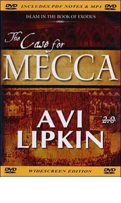Amazon.com: Case for Mecca : Avi Lipkin, Koinonia House: Movies & TV