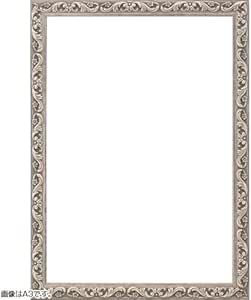 Amazon.co.jp: OA Frame 8201 OA – B4 (364x257 mm) Silver Acrylic : Home ...