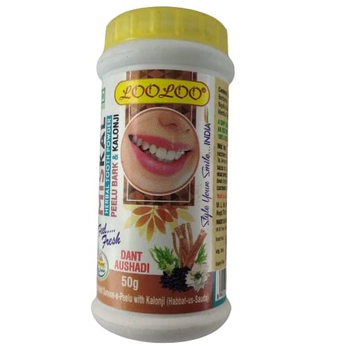 Buy URJUWANI Looloo Peelu Bark & Kalonji Herbal Tooth Powder 50Gm x ...