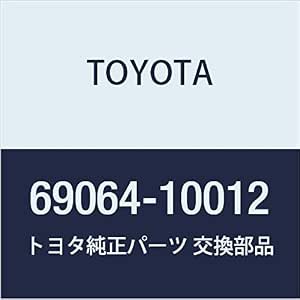 Amazon.co.jp: Genuine Toyota Ignition Switch Lock Cylinder & Key Set ...