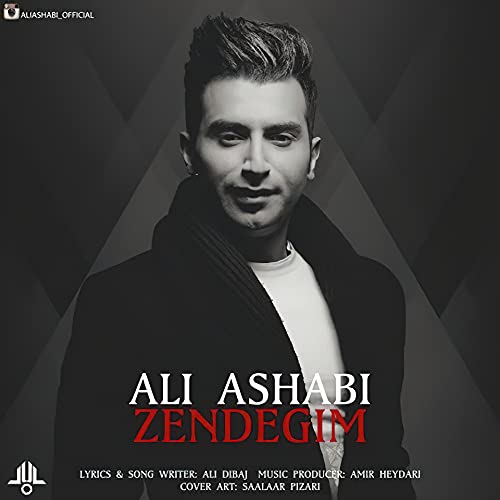Zendegim de Ali Ashabi en Amazon Music Unlimited