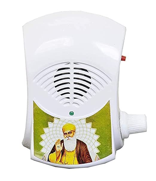 Jangra Sikh Religious Continuous Waheguru Simran Chanting Bell 10 in 1 ...