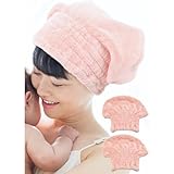 ・ブランド:RALQ・製造元:RALQ・モデル:towelcap-parent・製造元/メーカー部品番号:towelcap-parent・✅【吸水力バツグン、ふわふわのタオルキャップ】RALQのタオルキャップは高品質な極厚マイクロファイバー...