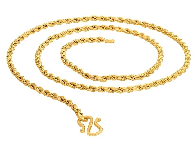 Chain for Men Boys Husband gents boyfriend Stylish Gold Chain Golden ...