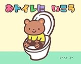 【発売日：2023年05月24日】
