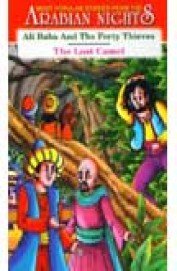 Arabian Nights: Ali Baba and the Forty Theives & The Lost Camel: Spider ...