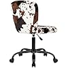 Amazon.com: LEEJAY Brown Milk Cow Print Desk Chair for Adults, Armless ...