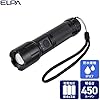 Amazon.co.jp: エルパ(ELPA) LED懐中電灯 防水 明るさ450ルーメン ハンドストラップ付き 電池式 電池残量表示 シルバー DOP-EP540 : スポーツ＆アウトドア