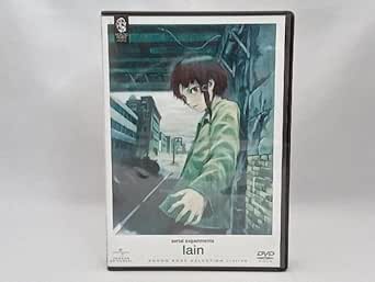 Amazon.co.jp: DVD serial experiments lain DVD SETDVD serial experiments ...