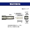 Amazon.co.jp: エルパ(ELPA) LED懐中電灯 防水 明るさ450ルーメン ハンドストラップ付き 電池式 シルバー DOP-EP440 : スポーツ＆アウトドア